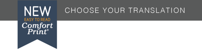 Comfort Print Bibles - Zondervan and Thomas Nelson