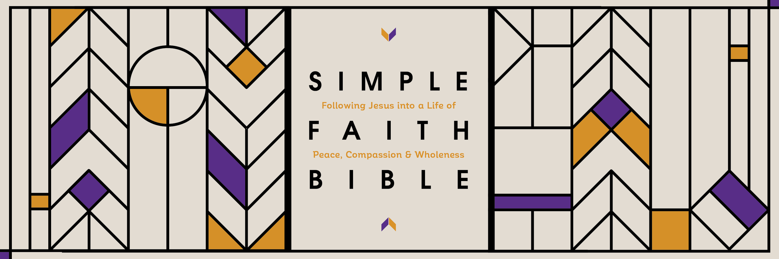 NRSV Simple Faith Bible - Personal Reflections with Jimmy Carter