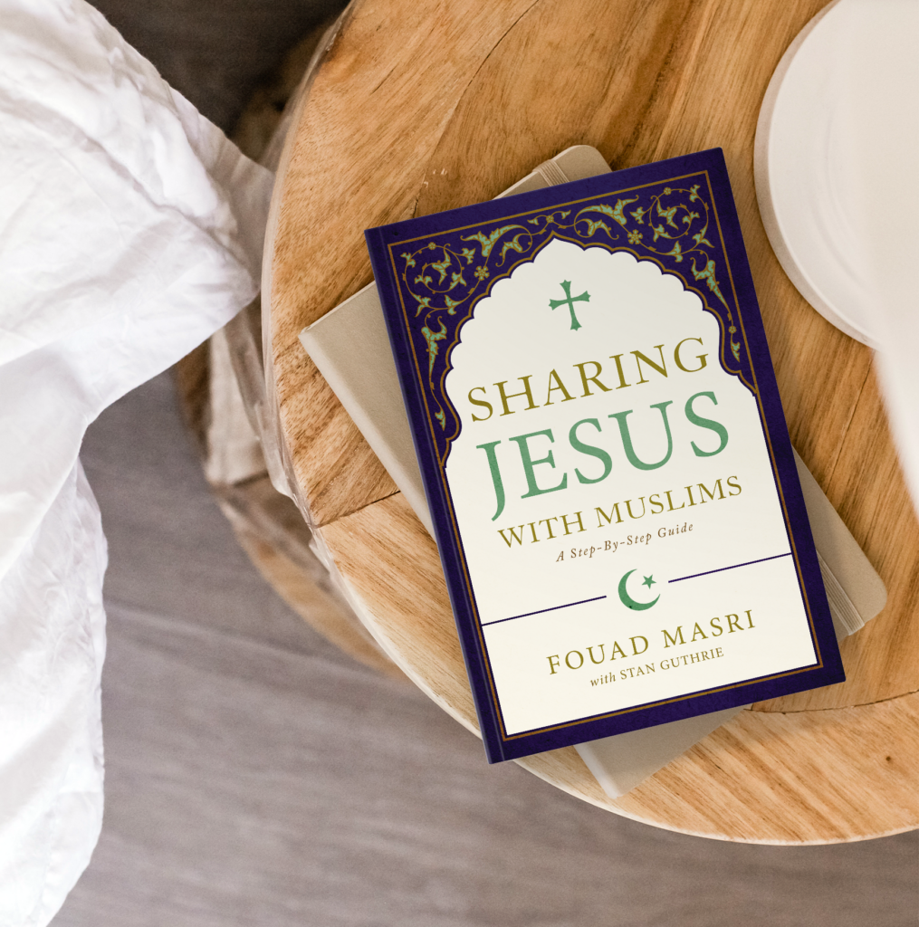 Sharing Jesus with Muslims: A Step-by-Step Guide - Marketing Pages