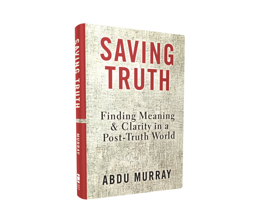 Abdu Murray - Marketing Pages