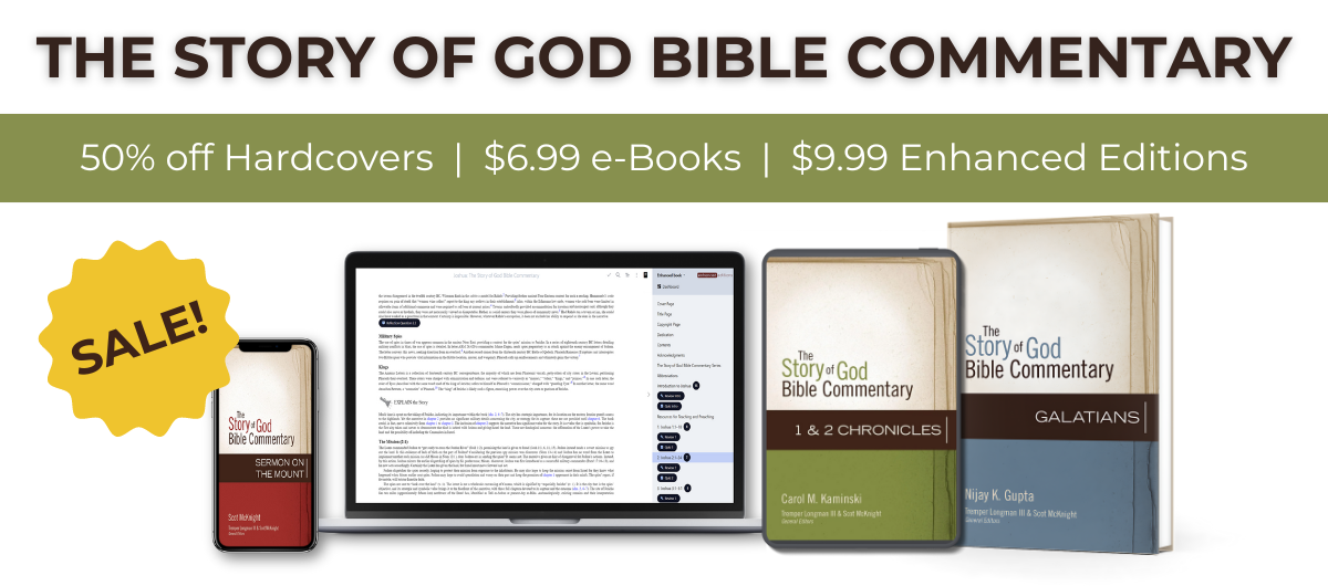 SGBC sale - Marketing Pages